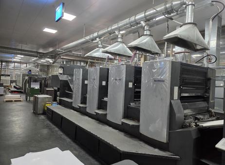 Offset četiri boje Heidelberg CD102-4 Verified seller