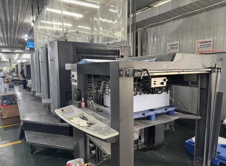 Offset četiri boje Heidelberg SM102-4P Verified seller