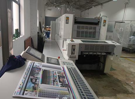 Offset četiri boje Sakuria 466SI Verified seller