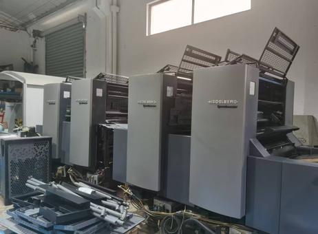 Offset četiri boje Heidelberg SM74-4 Verified seller