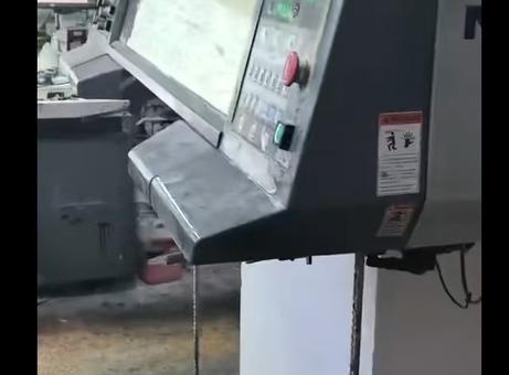 Offset četiri boje RYOBI 924 Verified seller