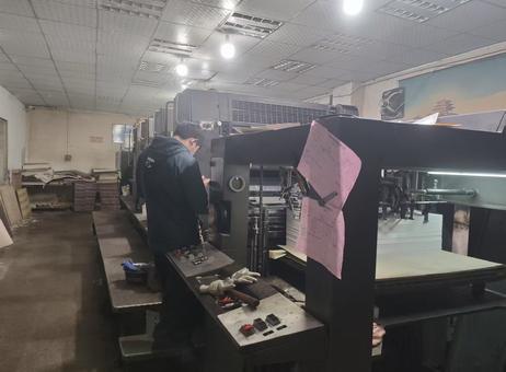 Offset četiri boje Heidelberg SM102-4 Verified seller