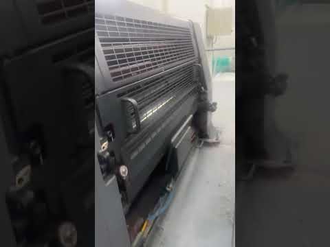Offset pet boja Heidelberg SM CD 102-5+LX