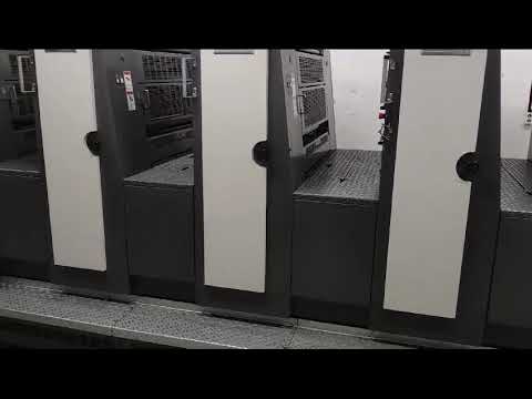SHINOHARA 75 VP DVOSTRAN (1+4 BOJE) Verified seller