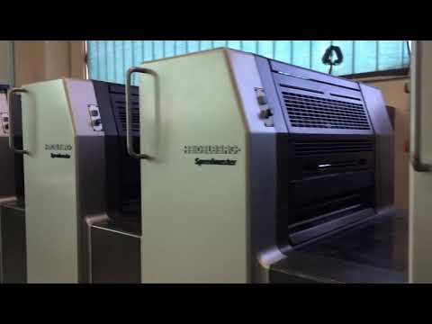Heidelberg Speedmaster 74/5H-P3 Verified seller