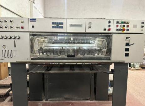 Offset pet boja Heidelberg SM 102-5 Verified seller