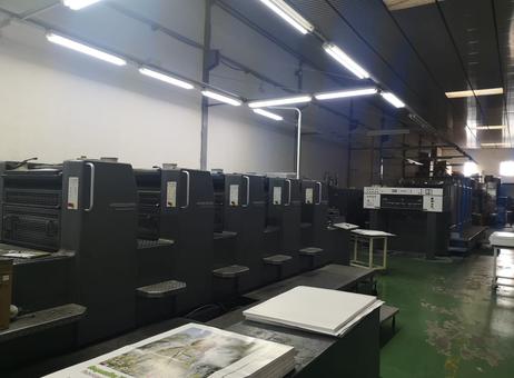 Offset pet boja HEIDELBERG SM 74 5 P3 AÑO 2000 SM 74 5 P3 Verified seller