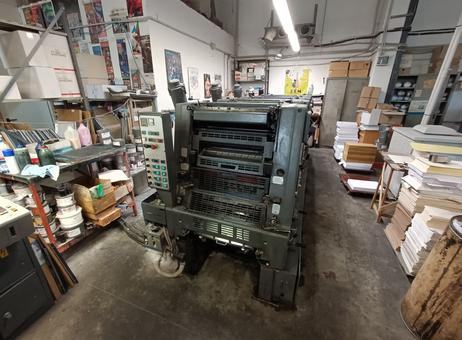 Offset pet boja Heidelberg GTO 52 FP Verified seller