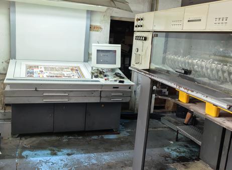 Offset pet boja Heidelberg SM102-5 Verified seller