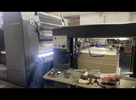 Offset pet boja Heidelberg SM102-5 Verified seller