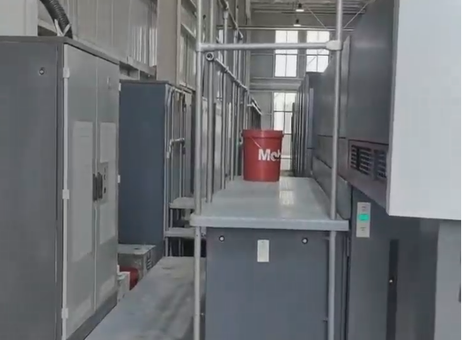 Offset pet boja HEIDELBERG HEIDELBERG CX102-5 Verified seller