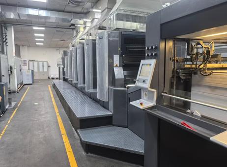 Offset pet boja HEIDELBERG CX102-5+L Verified seller
