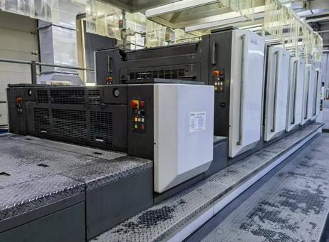 Offset pet boja Komori LS540+C Verified seller