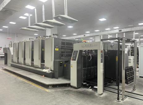 Offset pet boja Komori LS540 Verified seller