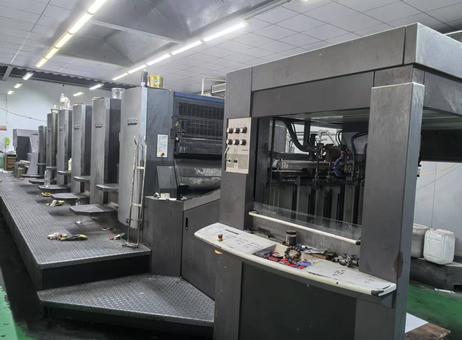 Offset pet boja Heidelberg CD102-5LX Verified seller
