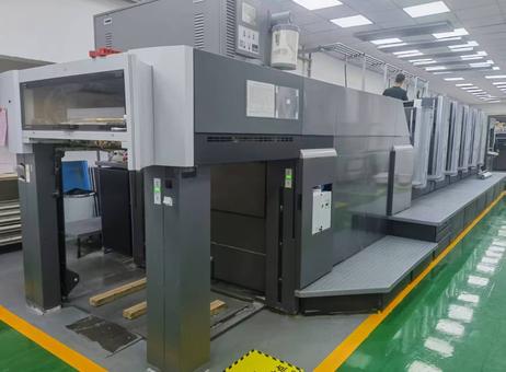 Offset pet boja Heidelberg CD102-5LX Verified seller