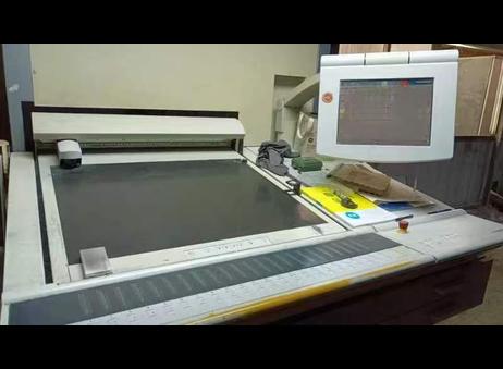 Offset pet boja Heidelberg SM74-5H Verified seller