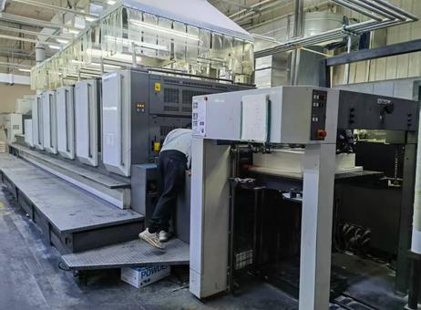 Offset pet boja Komori LS540+C Verified seller
