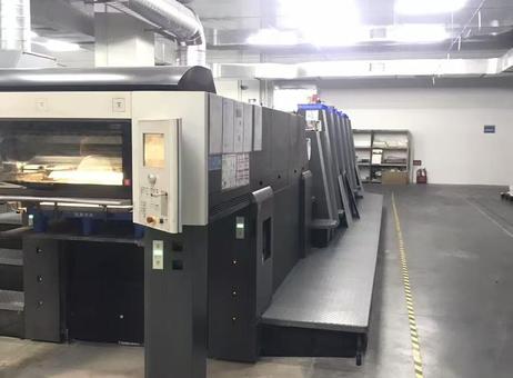 Offset pet boja Heidelberg XL75-5 LXC Verified seller