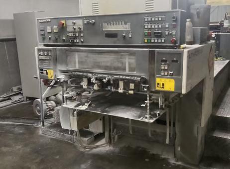 Offset pet boja Komori L528+C Verified seller