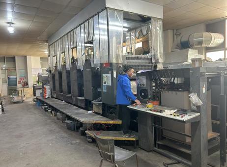 Offset pet boja Heidelberg CD102-5LX Verified seller