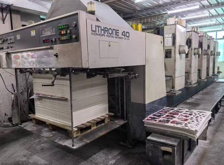 Offset pet boja Komori L540 Verified seller