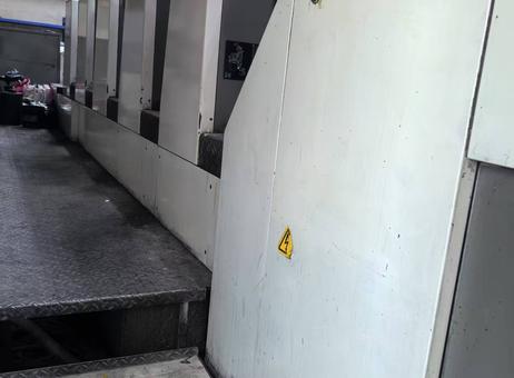 Offset pet boja KOMORI LS529 Verified seller