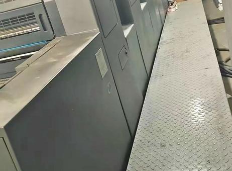 Offset pet boja HEIDELBERG SM52-5 Verified seller