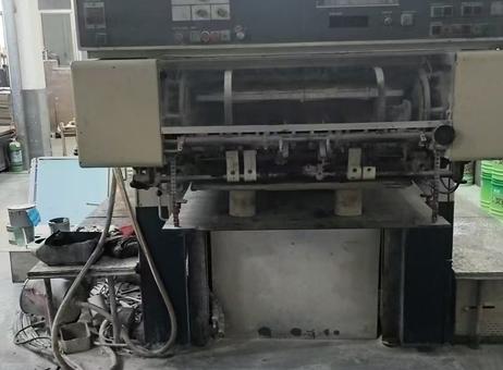 Offset pet boja KOMORI L526 Verified seller