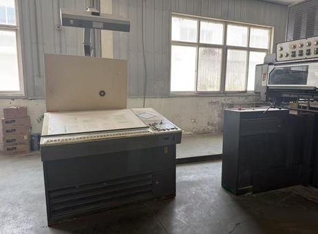 Offset pet boja HEIDELBERG SM102V Verified seller