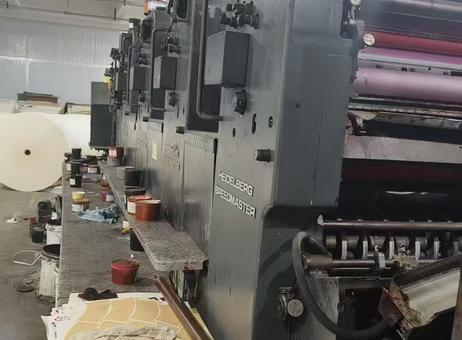 Offset pet boja HEIDELBERG SM102F.UV Verified seller