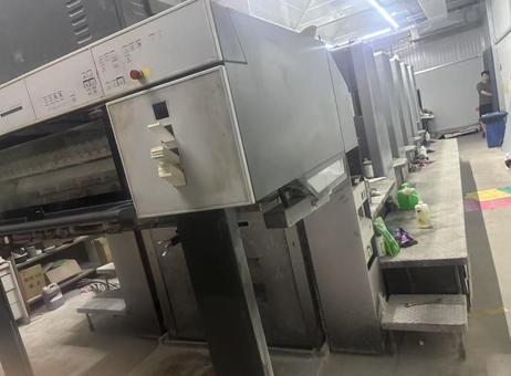 Offset pet boja HEIDELBERG CD102-5 Verified seller