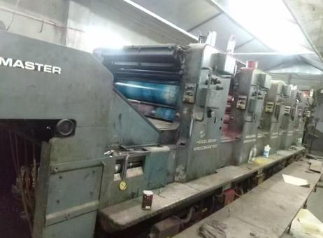 Offset pet boja HEIDELBERG SM102F Verified seller