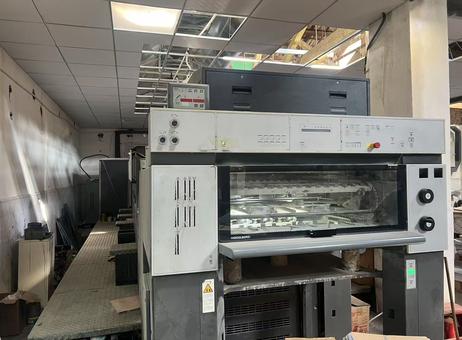 Offset pet boja HEIDELBERG SM74-5 Verified seller