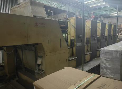 Offset pet boja MITSUBISHI 3F-5 Verified seller