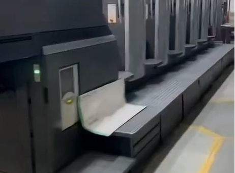 Offset pet boja HEIDELBERG CD102-5+L Verified seller