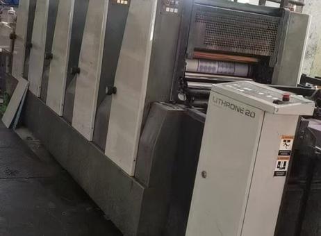 Offset pet boja KOMORI L520 Verified seller