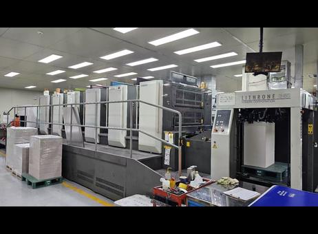 Offset šest boja Komori GL640 Verified seller