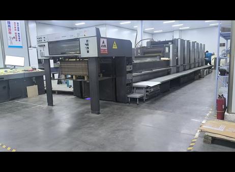 Offset šest boja Heidelberg CD102-6+L Verified seller