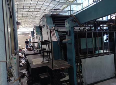 Offset šest boja ROLAND 806 Verified seller