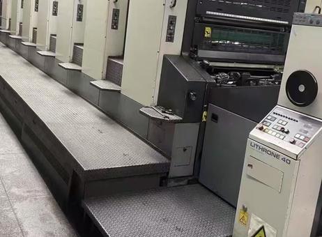 Offset šest boja Komori L640+C Verified seller