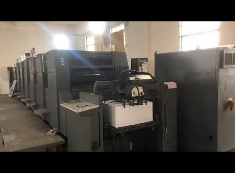 Offset šest boja HEIDELBERG SM74-6 Verified seller