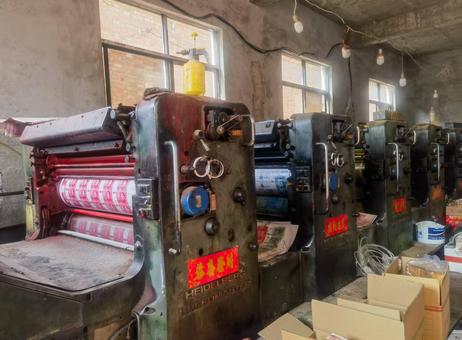Offset šest boja HEIDELBERG SM102SP.3+3 Verified seller