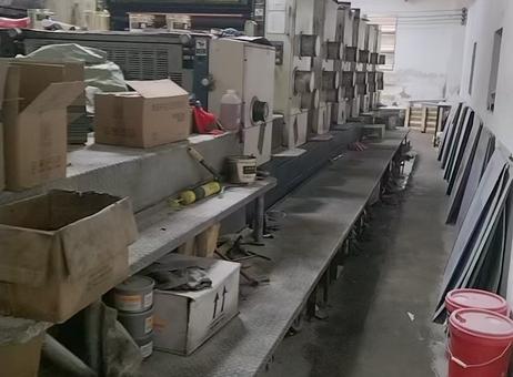 Offset šest boja KOMORI L640+L Verified seller