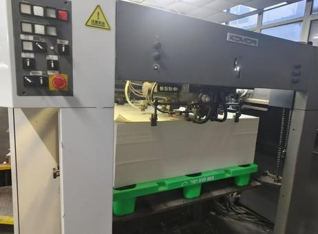 Offset šest boja KOMORI LS640 Verified seller