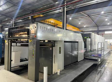 Offset šest boja KOMORI GL740+L Verified seller