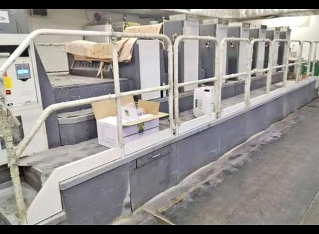 Offset šest boja SHINOHARA 756+L Verified seller