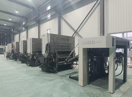 Offset šest boja KOMORI LS640 Verified seller