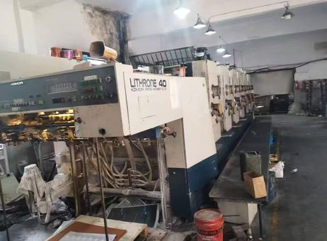Offset šest boja KOMORI L640 Verified seller