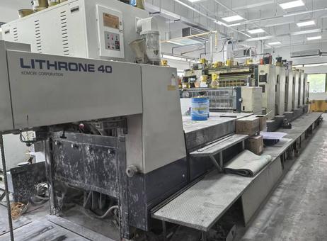 Offset šest boja KOMORI L640+L Verified seller